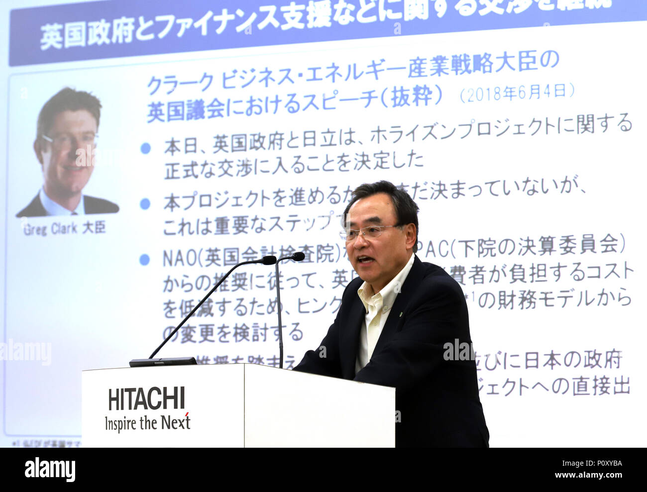 Tokyo, Japan. 8th June, 2018. Japanese electronics giant Hitachi's ...