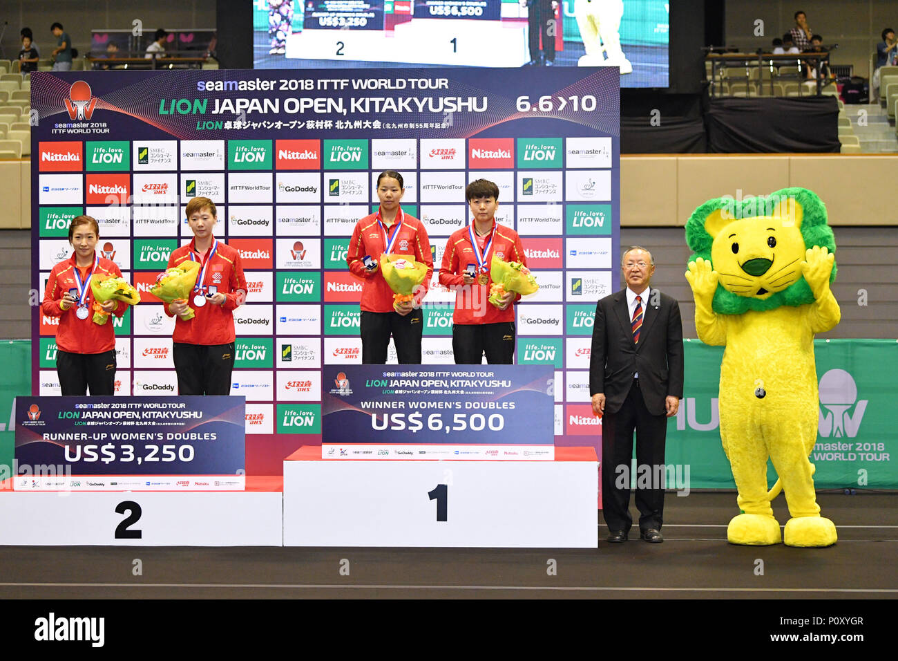 Kitakyushu, Japan. Credit: MATSUO. 10th June, 2018. (L-R) Liu Shiwen ...