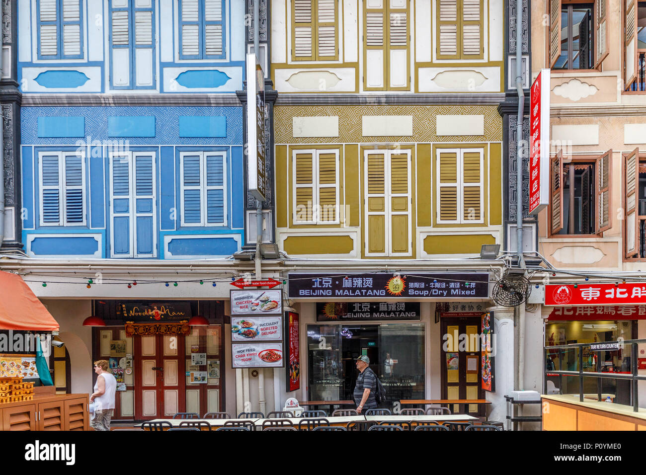Singapore Chinatown Smith Street Stock Photos & Singapore Chinatown ...
