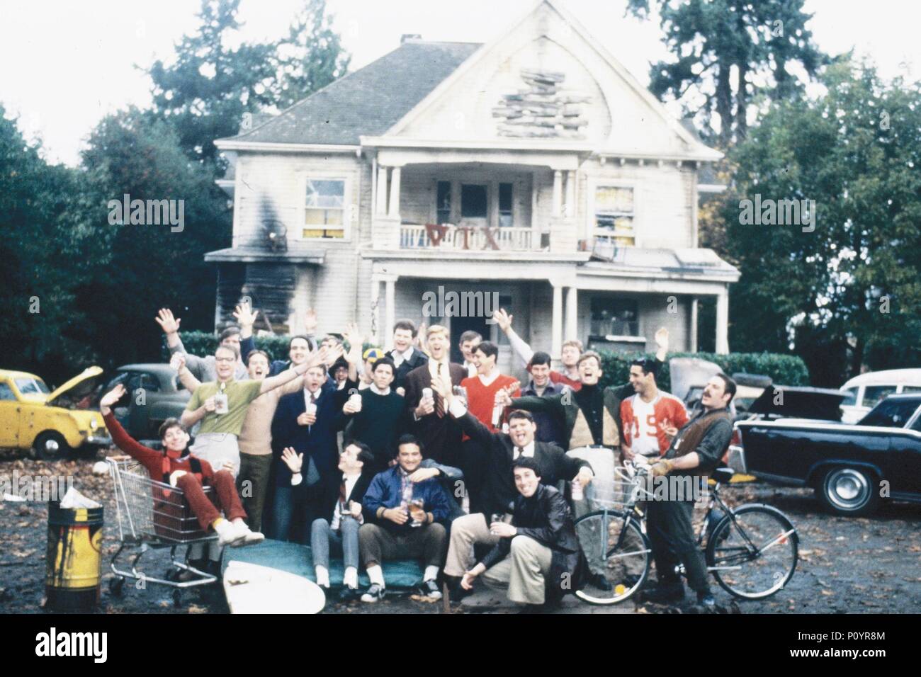 Animal House Katy