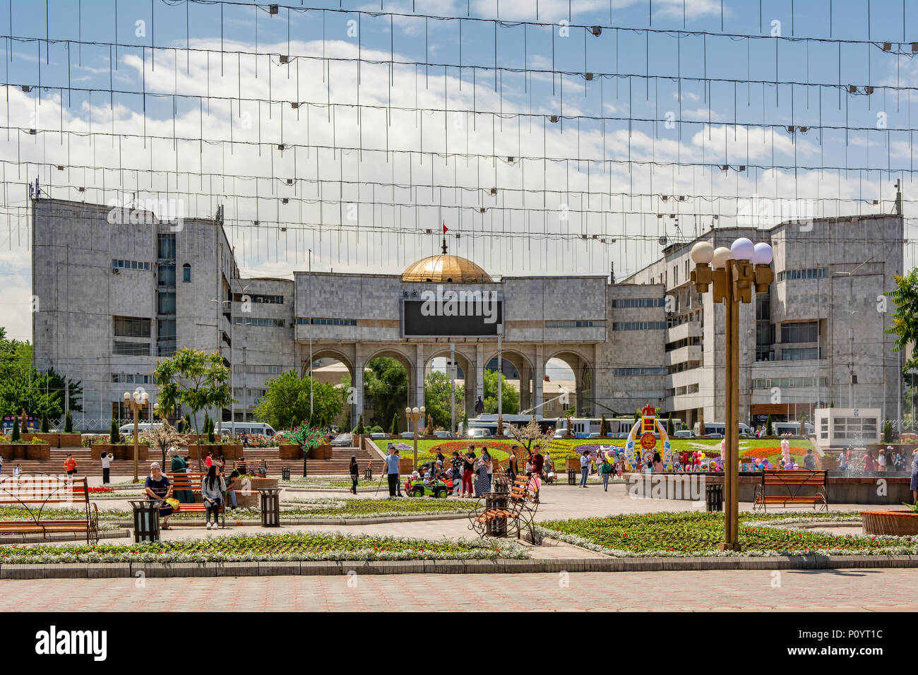 Ala-Too Square, Bishkek, Kyrgyzstan Stock Photo - Alamy