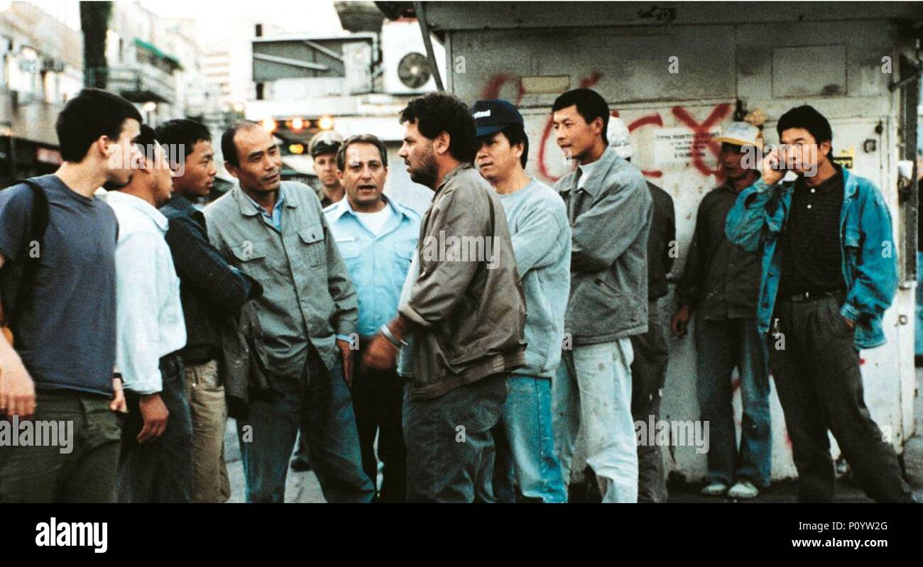Original Film Title: ALILA. English Title: ALILA. Film Director: AMOS GITAI. Year: 2003 Stock ...