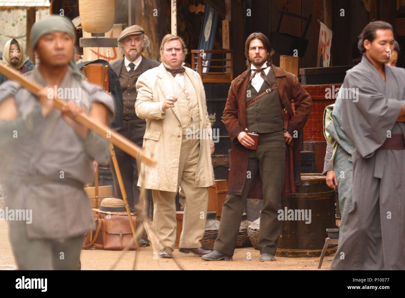 Original Film Title: THE LAST SAMURAI. English Title: THE LAST SAMURAI ...