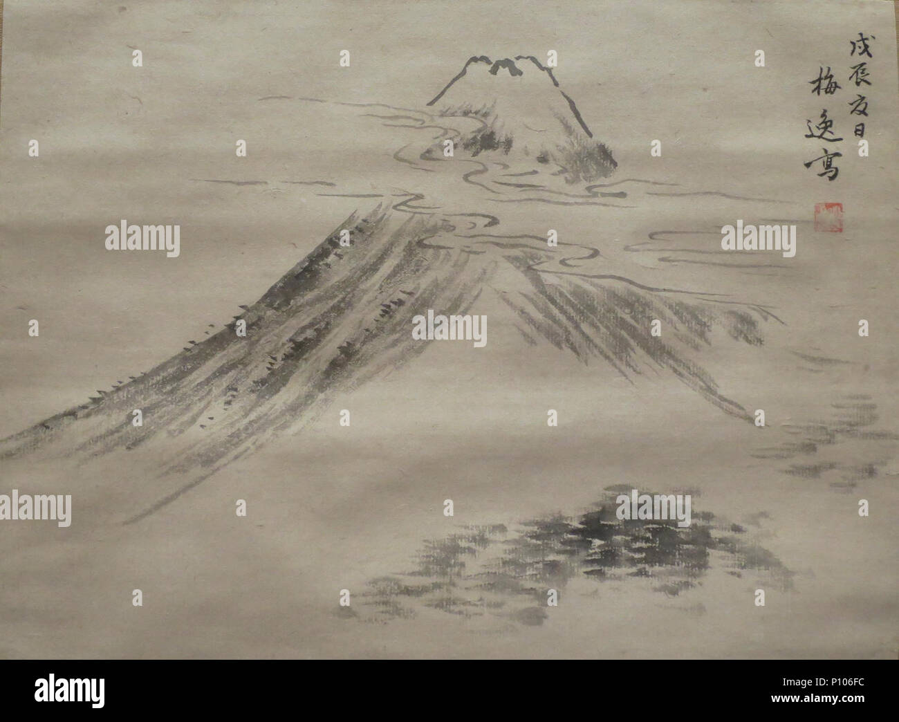 'Mount Fuji' by Yamamoto Bai'itsu, Honolulu Museum of Art accession ...