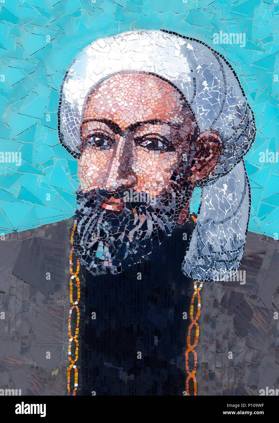 A Portrait Of Avicenna, Ibn Sina Stock Photo - Alamy