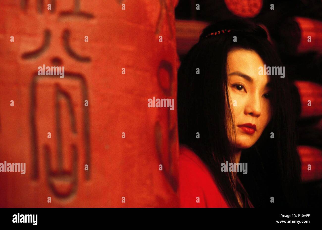 Original Film Title: YING XIONG. English Title: ANN. Film Director ...