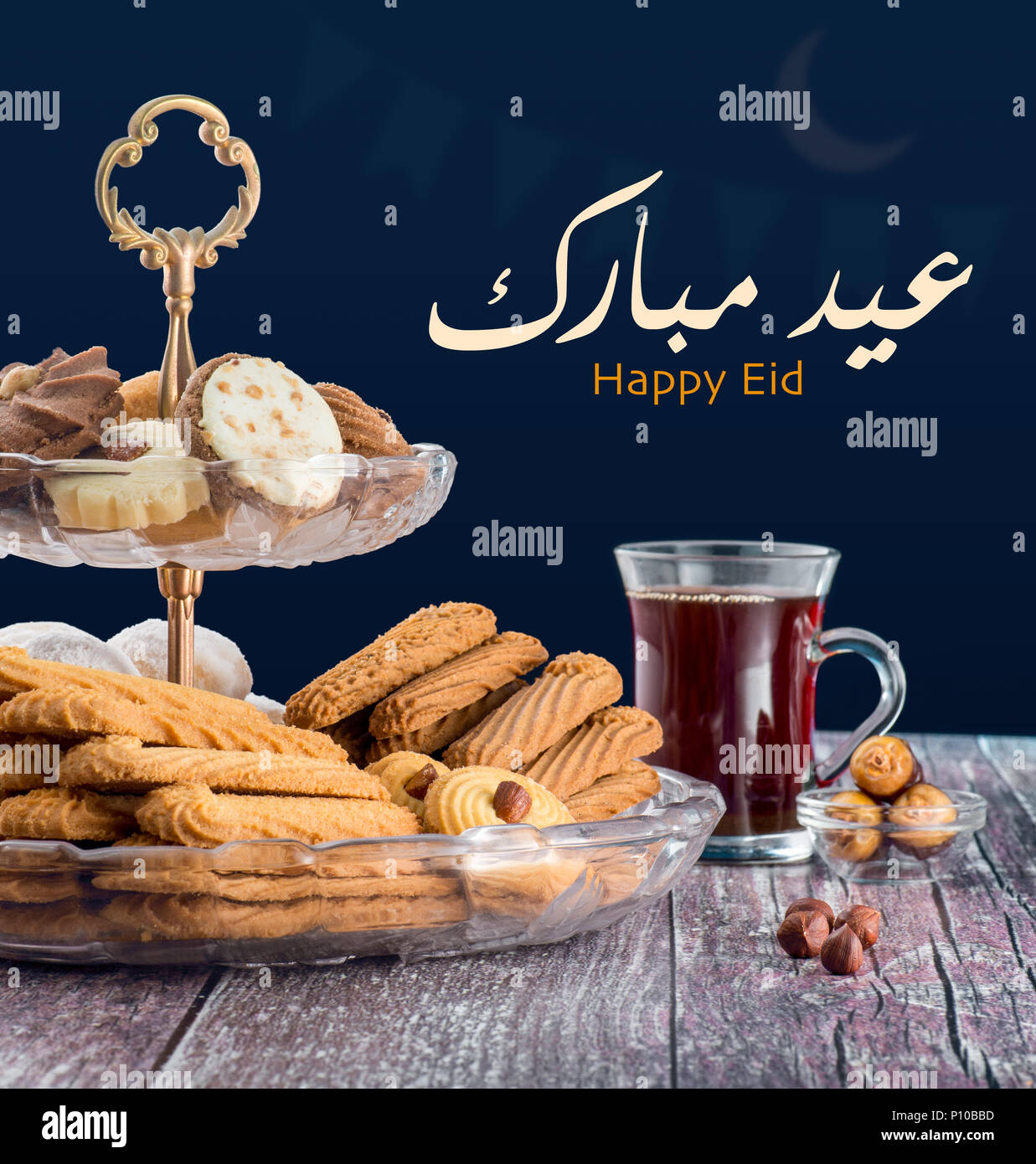 Happy Eid Stock Photos & Happy Eid Stock Images - Alamy
