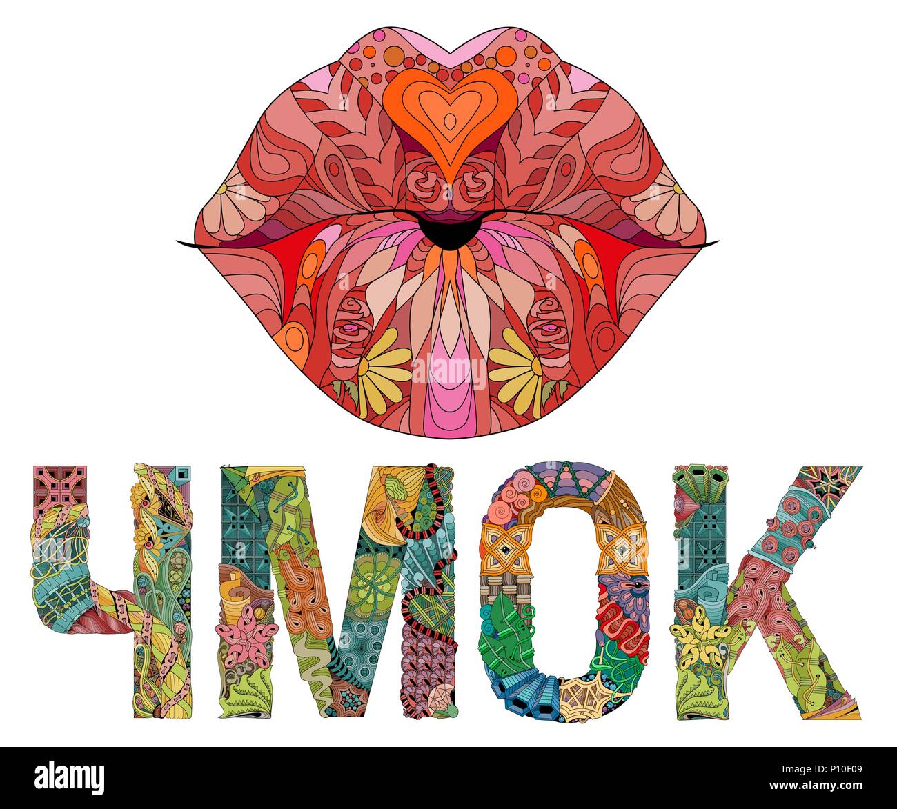 Word KISS in russian with lips silhouette . Vector decorative zentangle ...