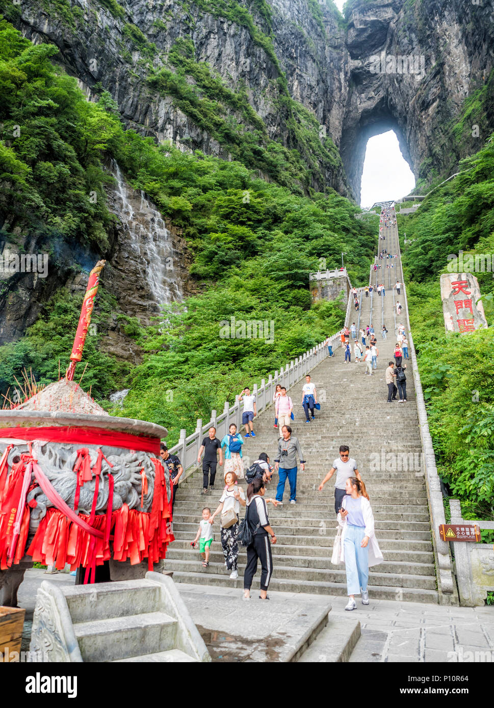 28th of May, 2018: Incense Pot, tourist taking pictures and stepping ...