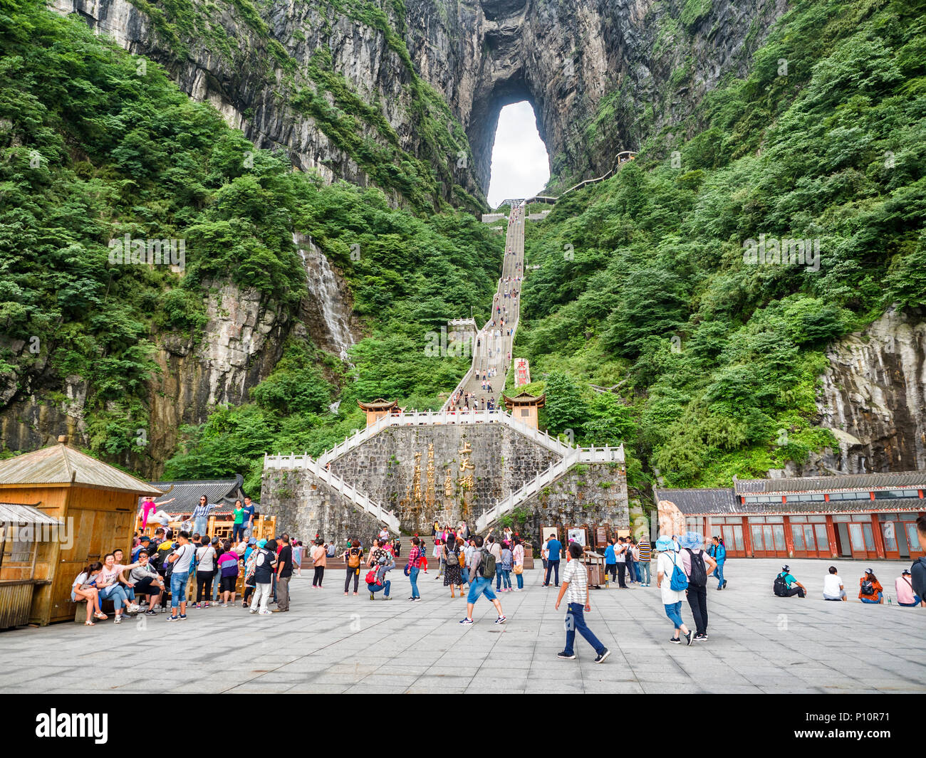 999 Stairs High Resolution Stock Photography and Images - Alamy