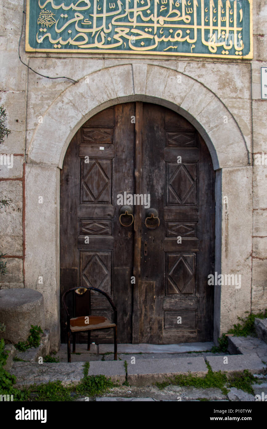 Example of Turkish Traditional door architecture Stock Photo - Alamy