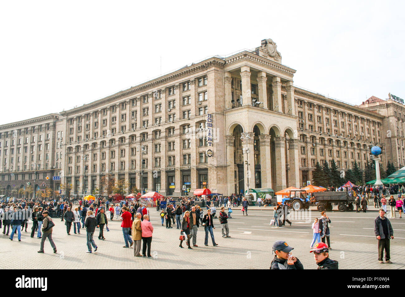 Khreschatyk Street, People walk along Khreschatyk the main street of ...