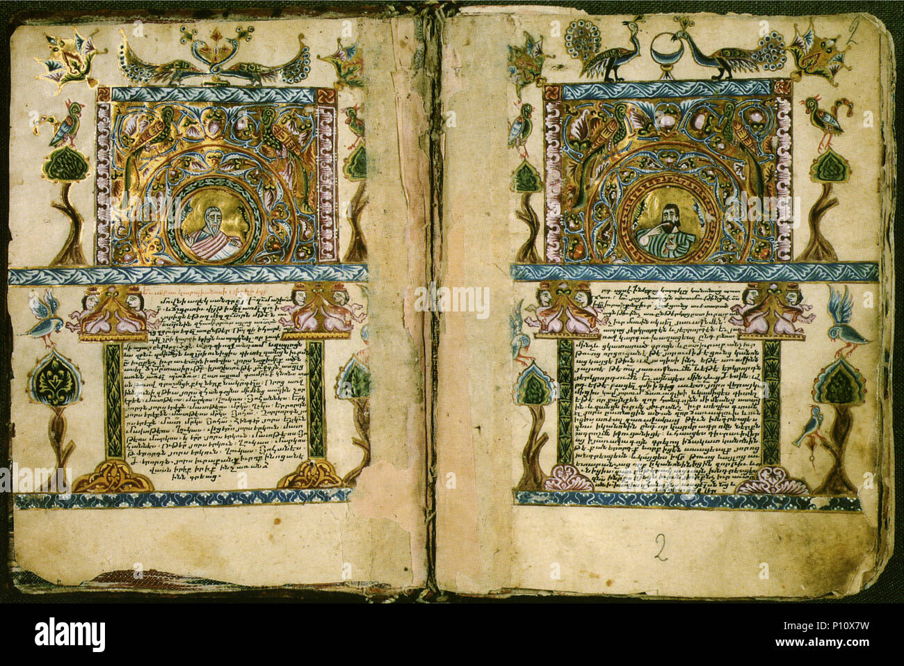 Green black antique letter hi-res stock photography and images - Alamy