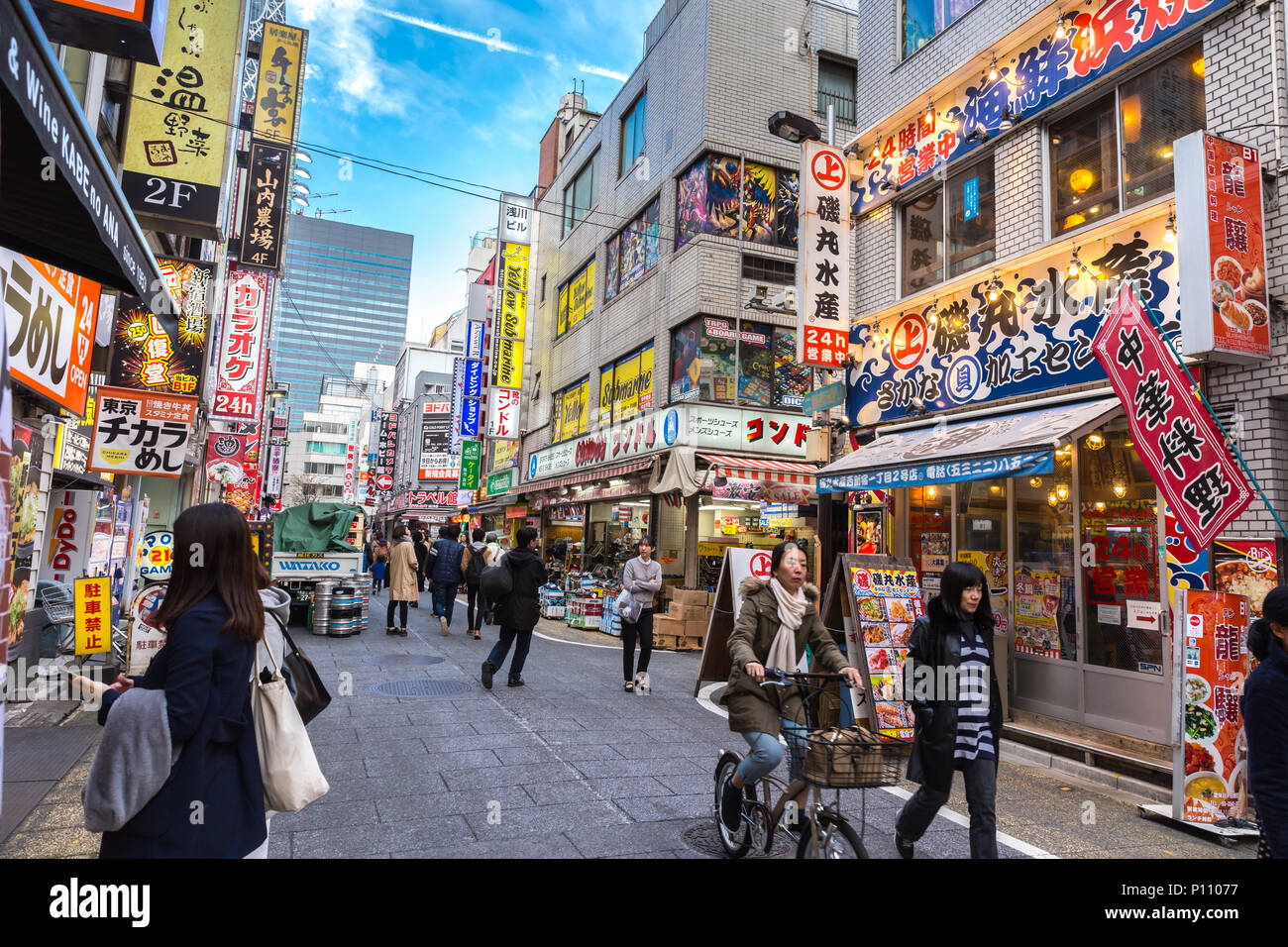 Shinjuku street main shopping attractions million people a year ...