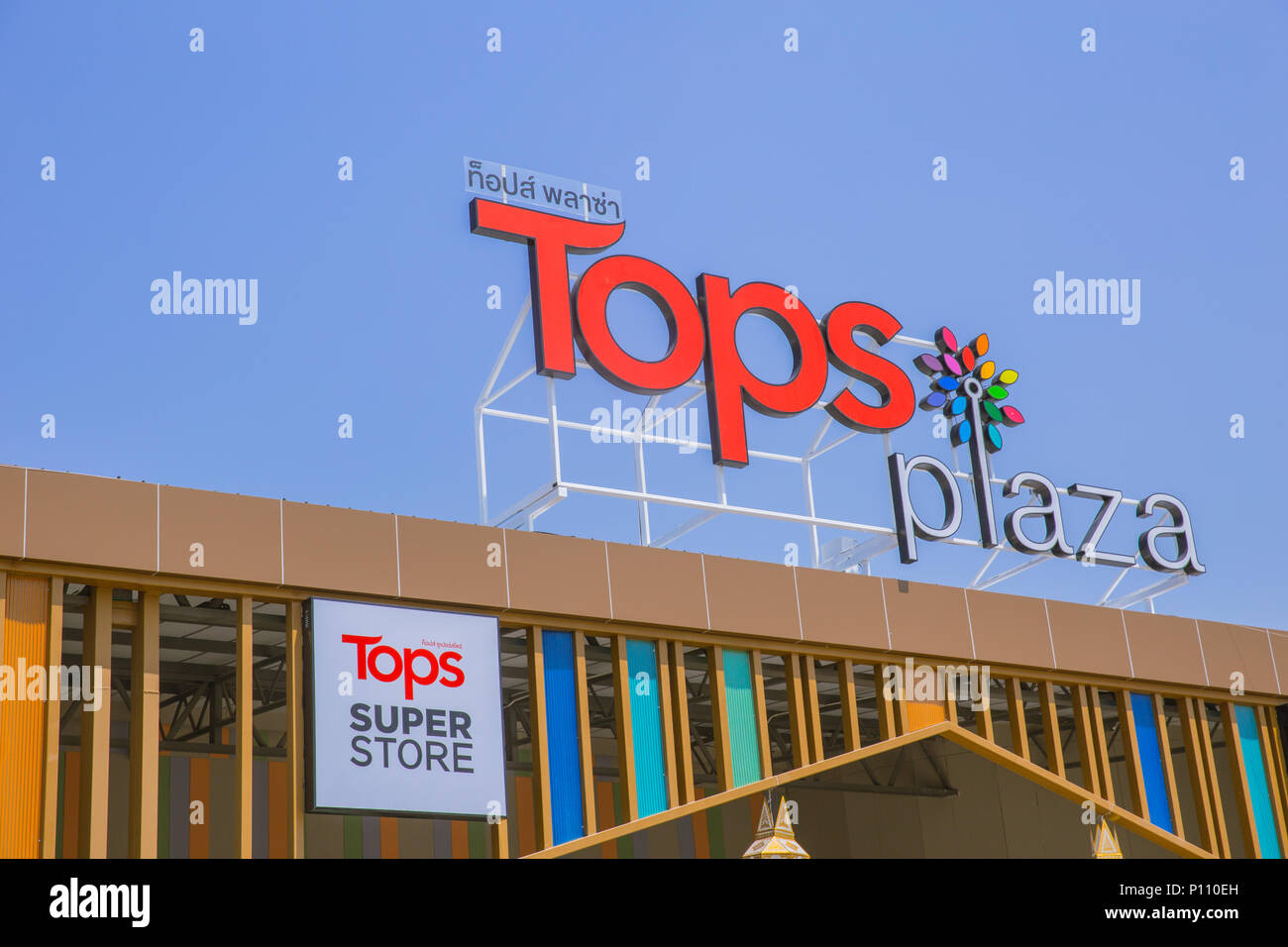Tops Plaza Superstore Thailand new project of Central Retail Group A ...