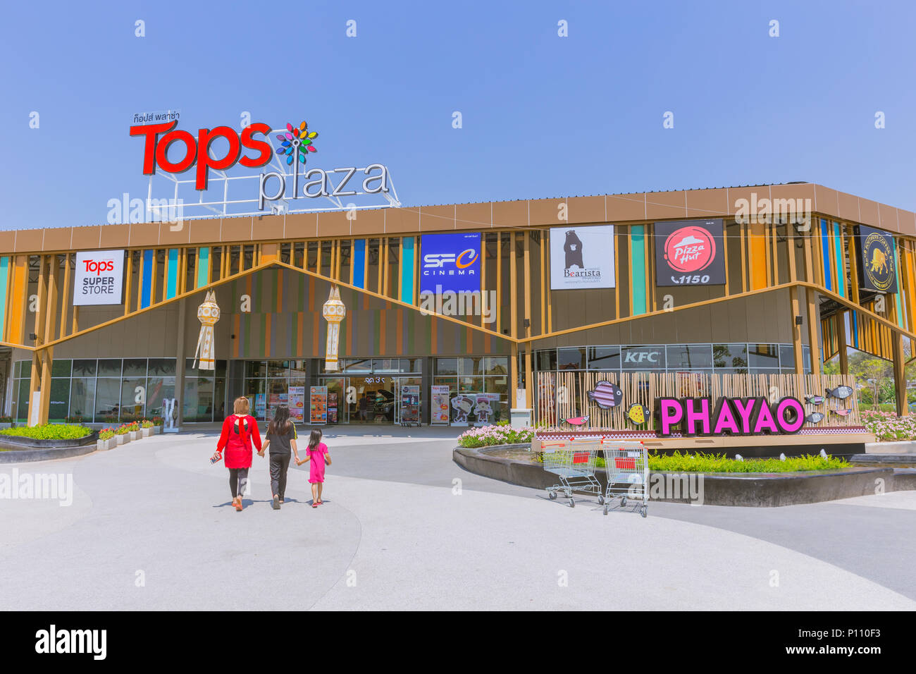 Tops Plaza Superstore Thailand new project of Central Retail Group A ...
