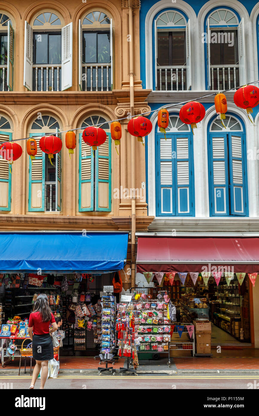 Sago Street, Chinatown, Singapore, Singapore Stock Photo - Alamy