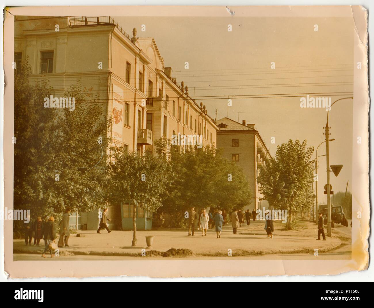 USSR - CIRCA 1970s: Vintage photo shows unknown town in USSR (Russia ...