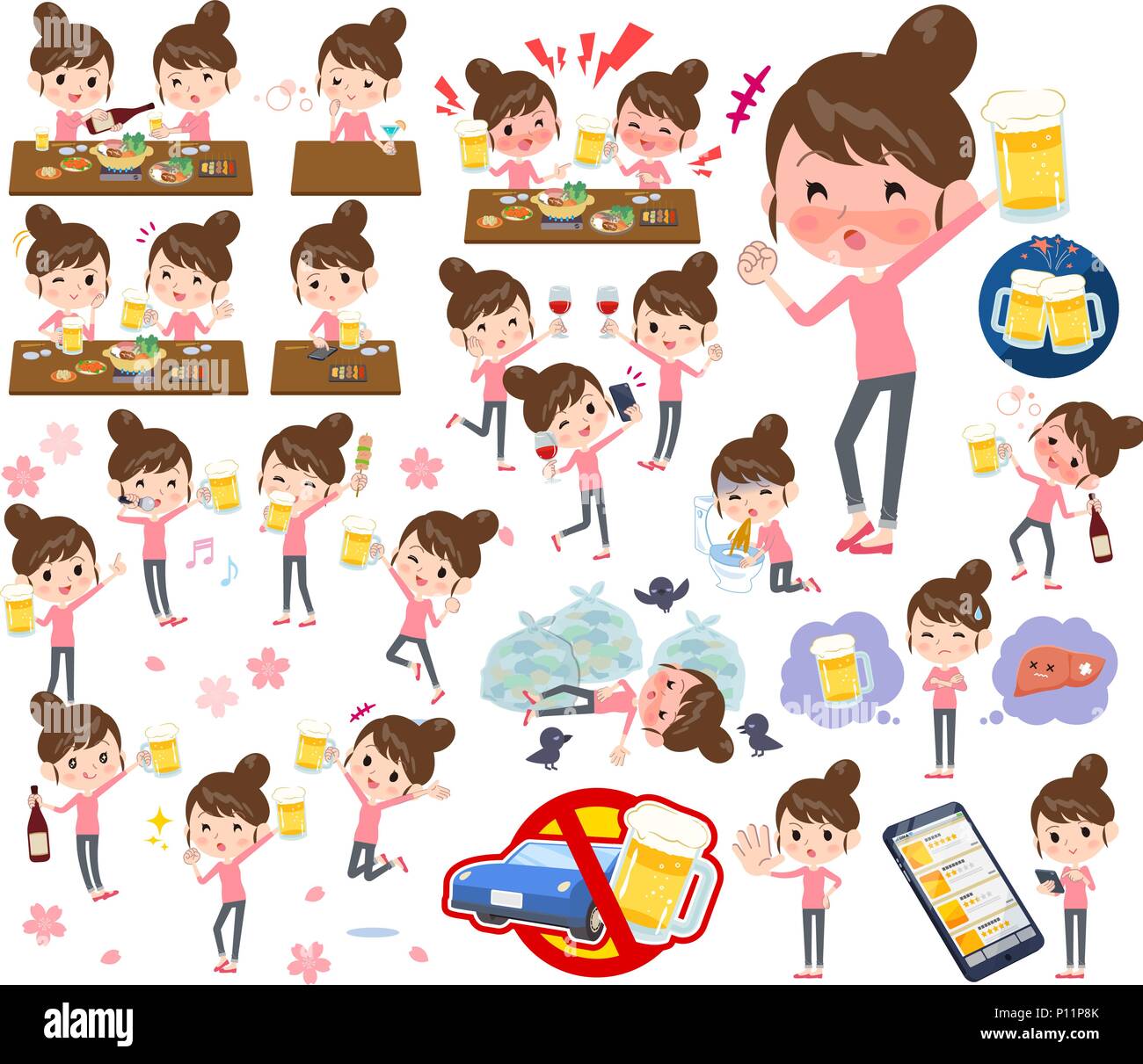 Japan alcohol bar Stock Vector Images - Alamy