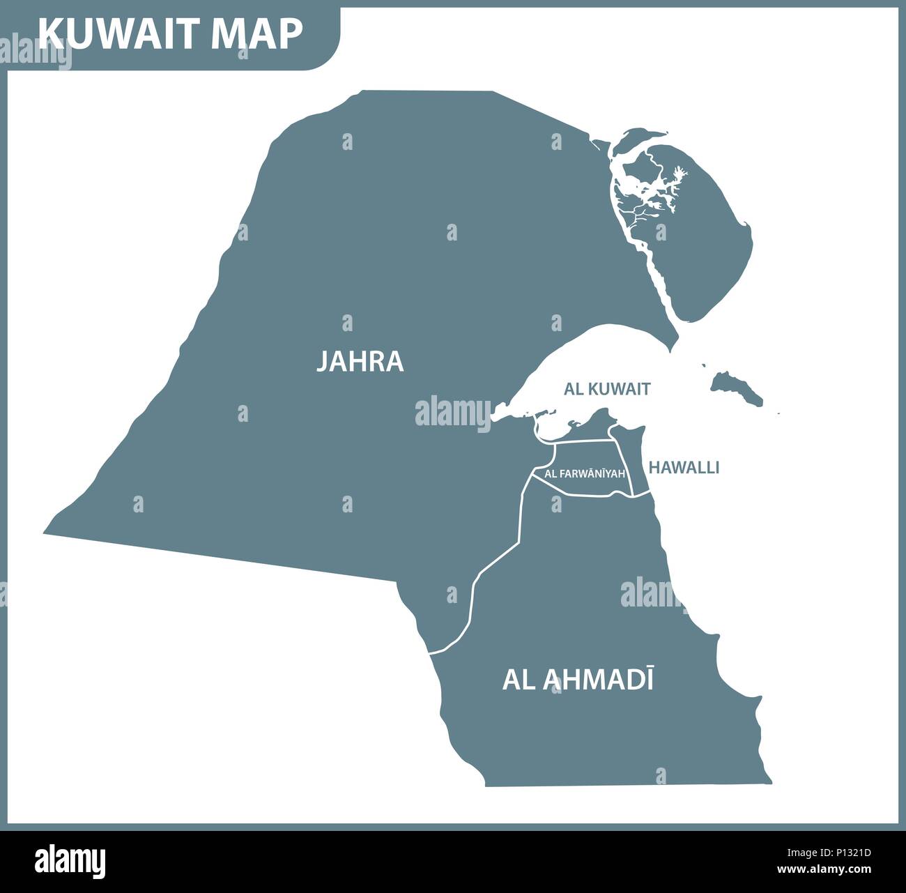The detailed map of the Kuwait with regions or states. Administrative ...