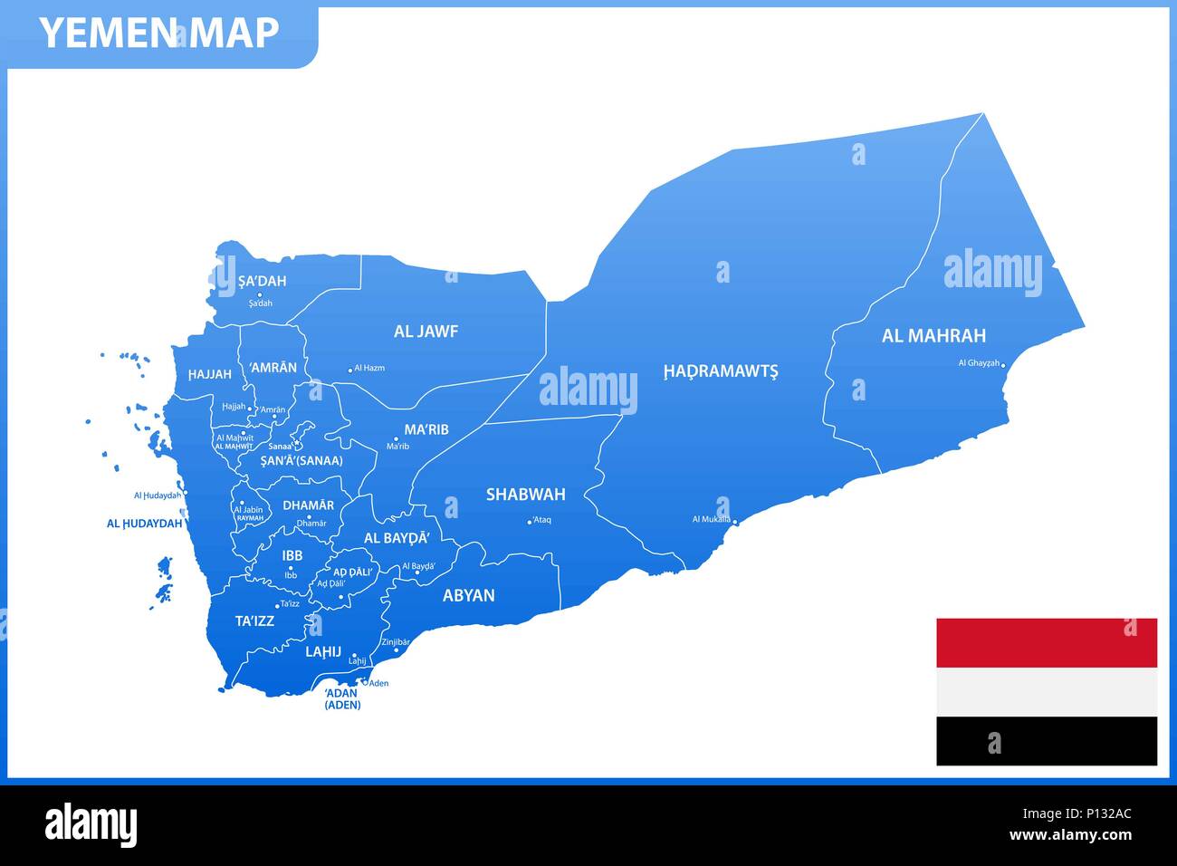 The detailed map of Yemen with regions or states and cities, capital ...