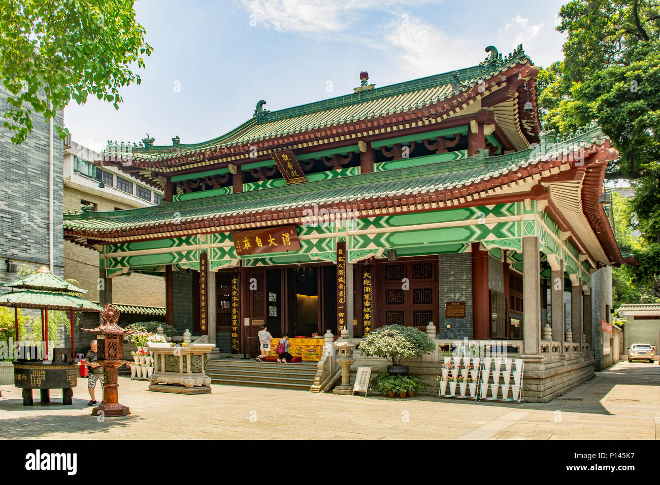 Temple of the Six Banyan Trees, Guangzhou, China Stock Photo - Alamy