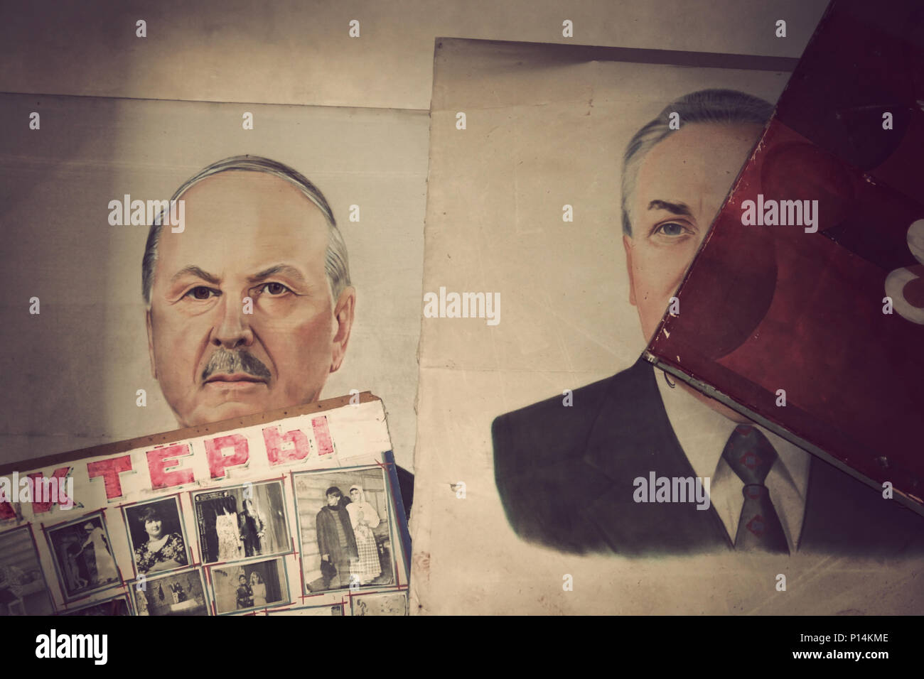 Old soviet propaganda stuff. Abandoned City of Pripyat, Chernobyl ...