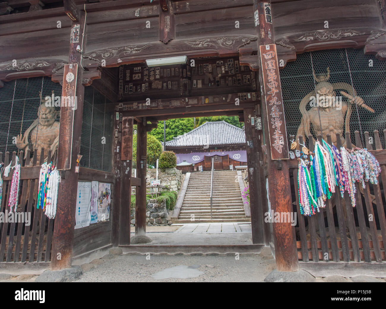 Senbazuru origami cranes hi-res stock photography and images - Alamy