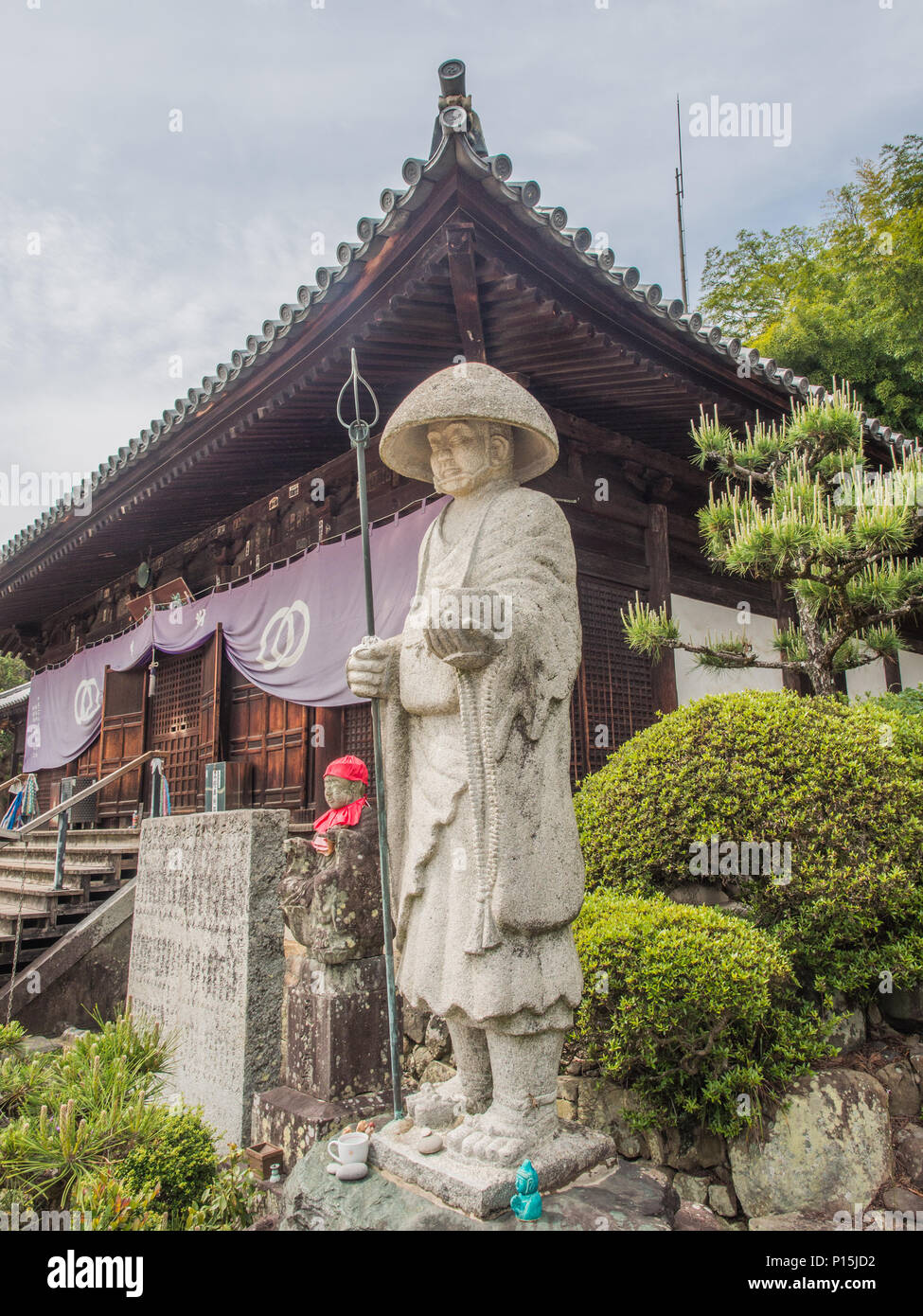 Kobo daishi kukai hi-res stock photography and images - Alamy