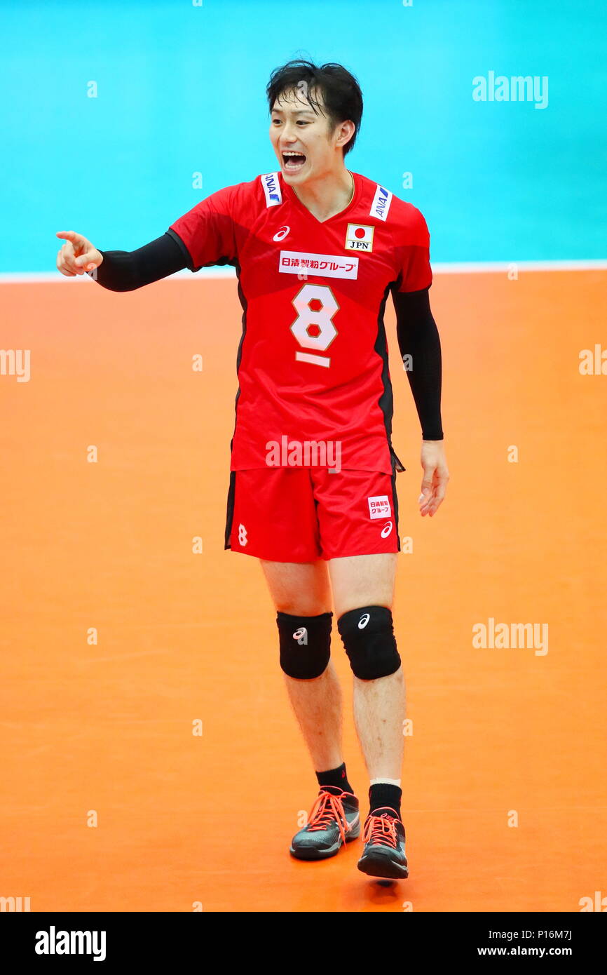 Masahiro Yanagida (JPN), JUNE 10, 2018 - Volleyball : FIVB Volleyball ...