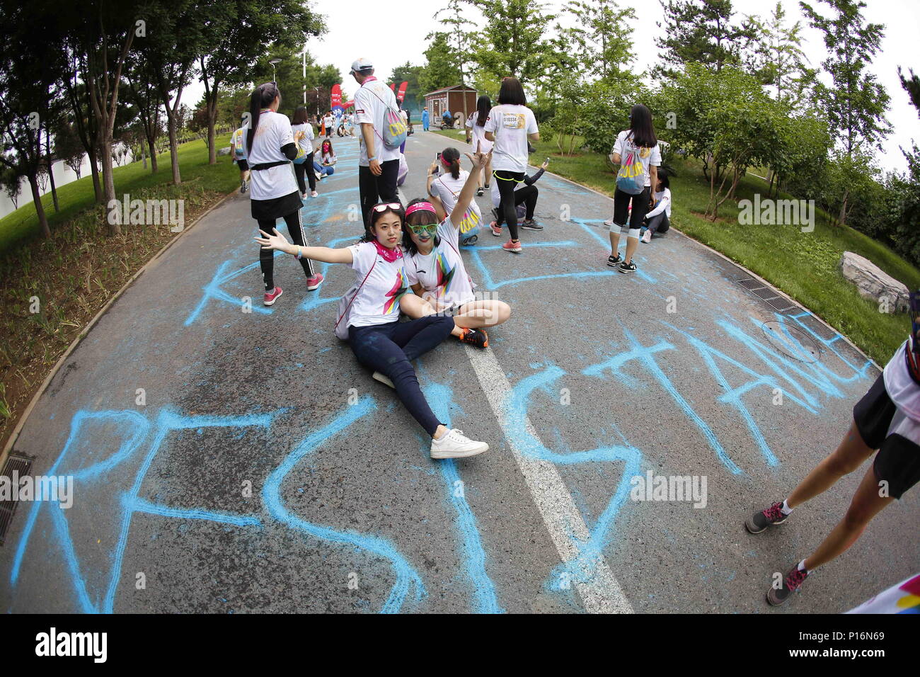 Beijin, Beijin, China. 11th June, 2018. Beijing, CHINA-The annual color ...