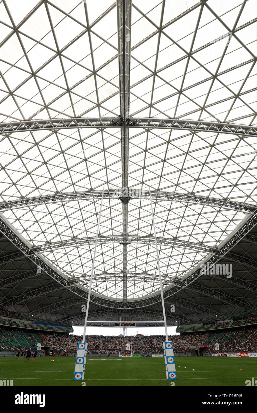 Oita, Japan. 9th June, 2018. General view of stadium Rugby : Rugby test ...
