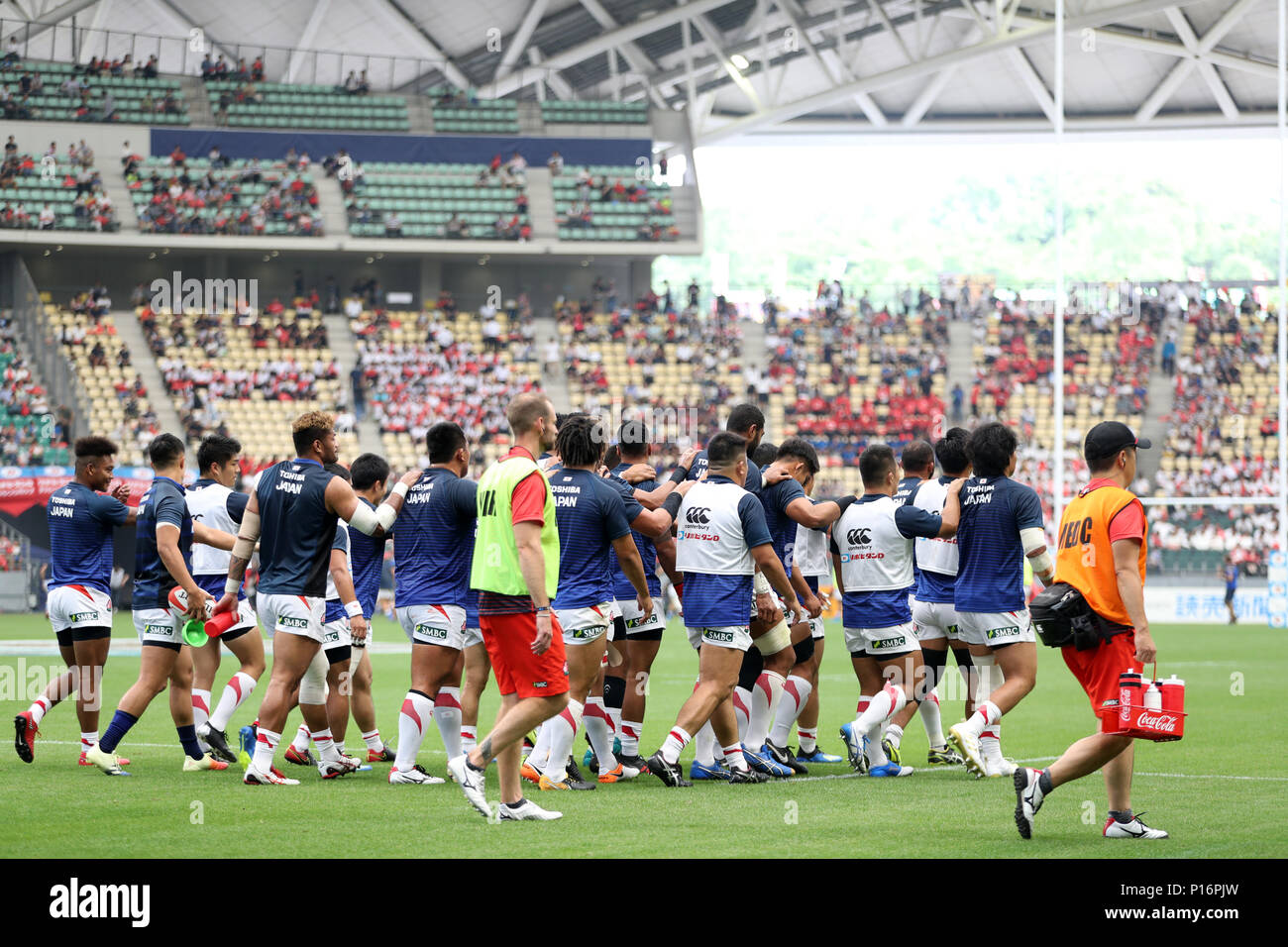 Oita, Japan. 9th June, 2018. Japan Team Group Rugby : Rugby test match ...
