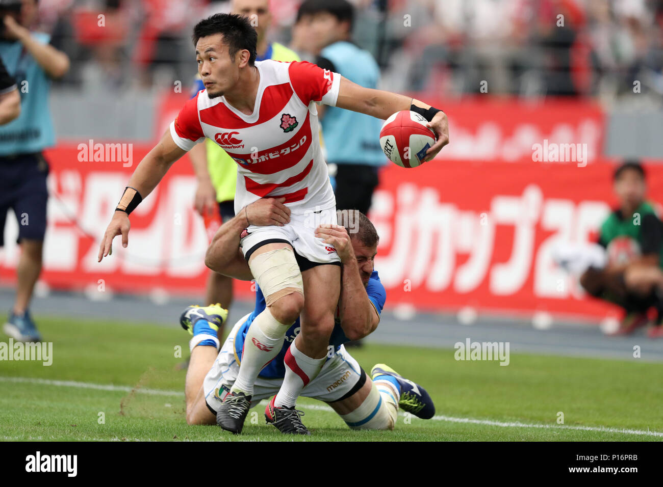 Oita, Japan. 9th June, 2018. Kenki Fukuoka (JPN) Rugby : Rugby test ...