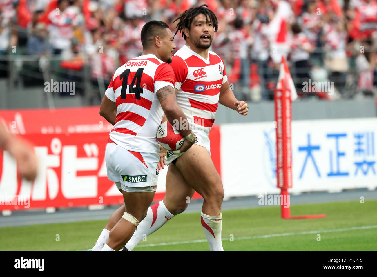 Oita, Japan. 9th June, 2018. (L to R) Lomano Lava Lemeki (JPN), Shota ...