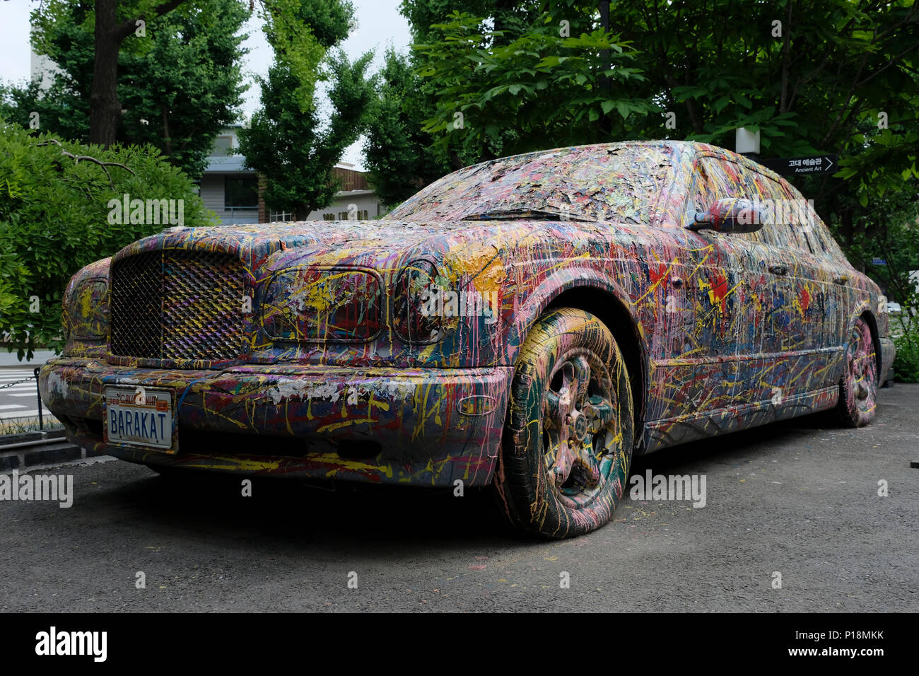 Barakat gallery hi-res stock photography and images - Alamy