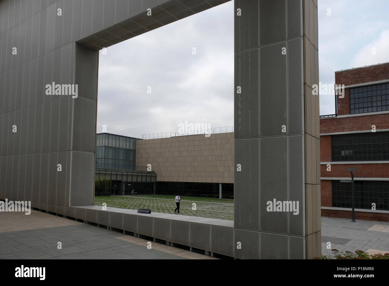 Exterior of the National Museum of Modern and Contemporary Art MMCA on ...