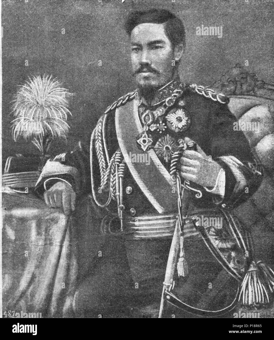 Vintage japan illustration hi-res stock photography and images - Alamy