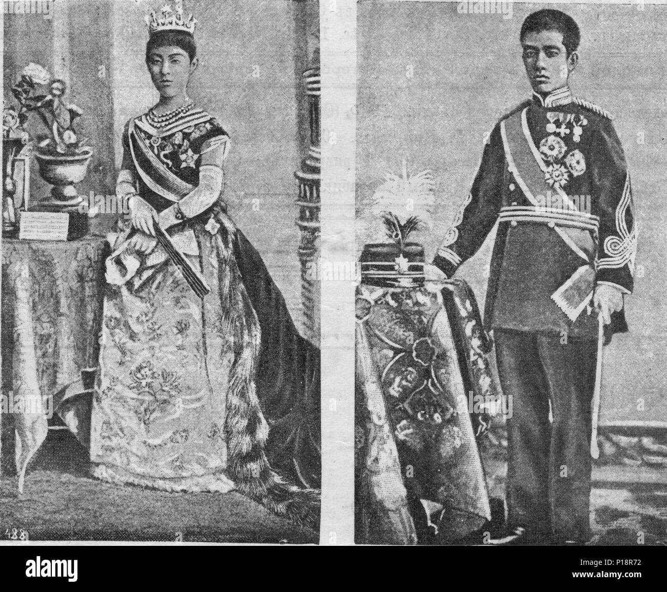 Japan. Royal family. Vintage engraved illustration. Published in ...