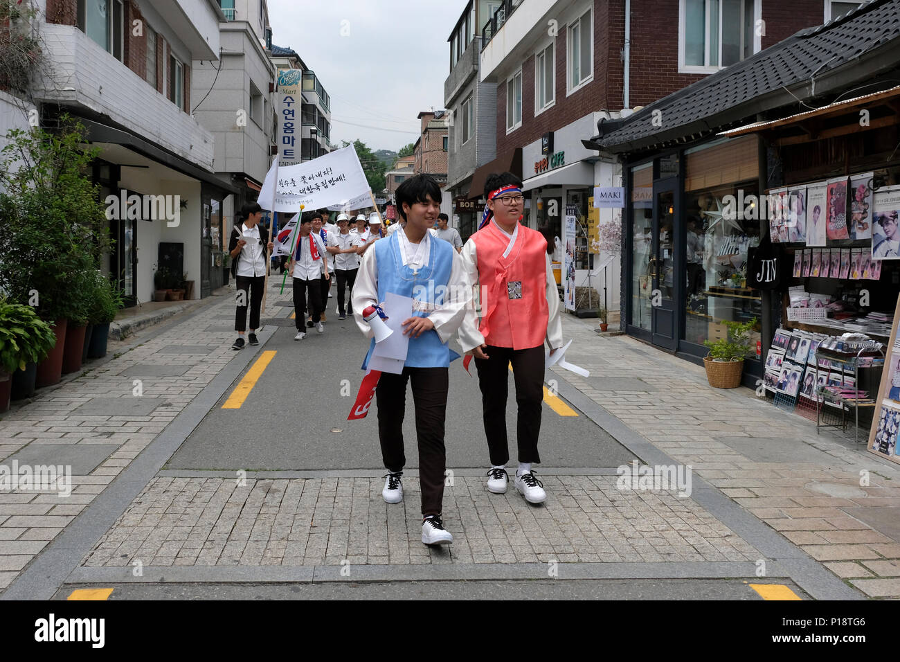 March 1st movement seoul hi-res stock photography and images - Alamy