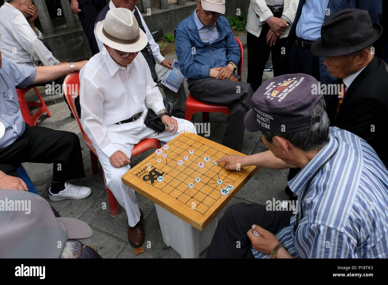 Janggi korean chess hi-res stock photography and images - Alamy