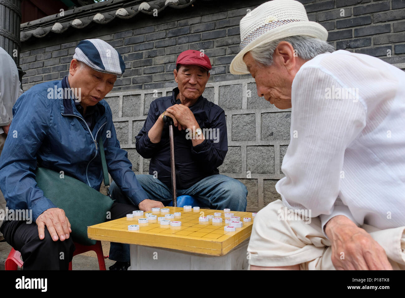 Janggi korean chess hi-res stock photography and images - Alamy