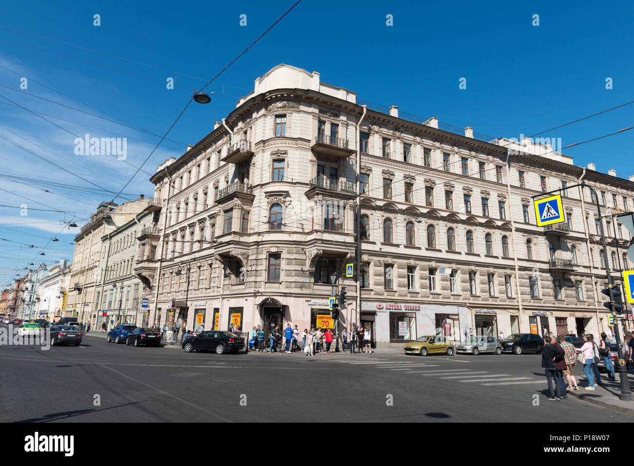 ST PETERSBURG, RUSSIA - 02 JUNE, 2018 Horizontal picture of beautiful ...