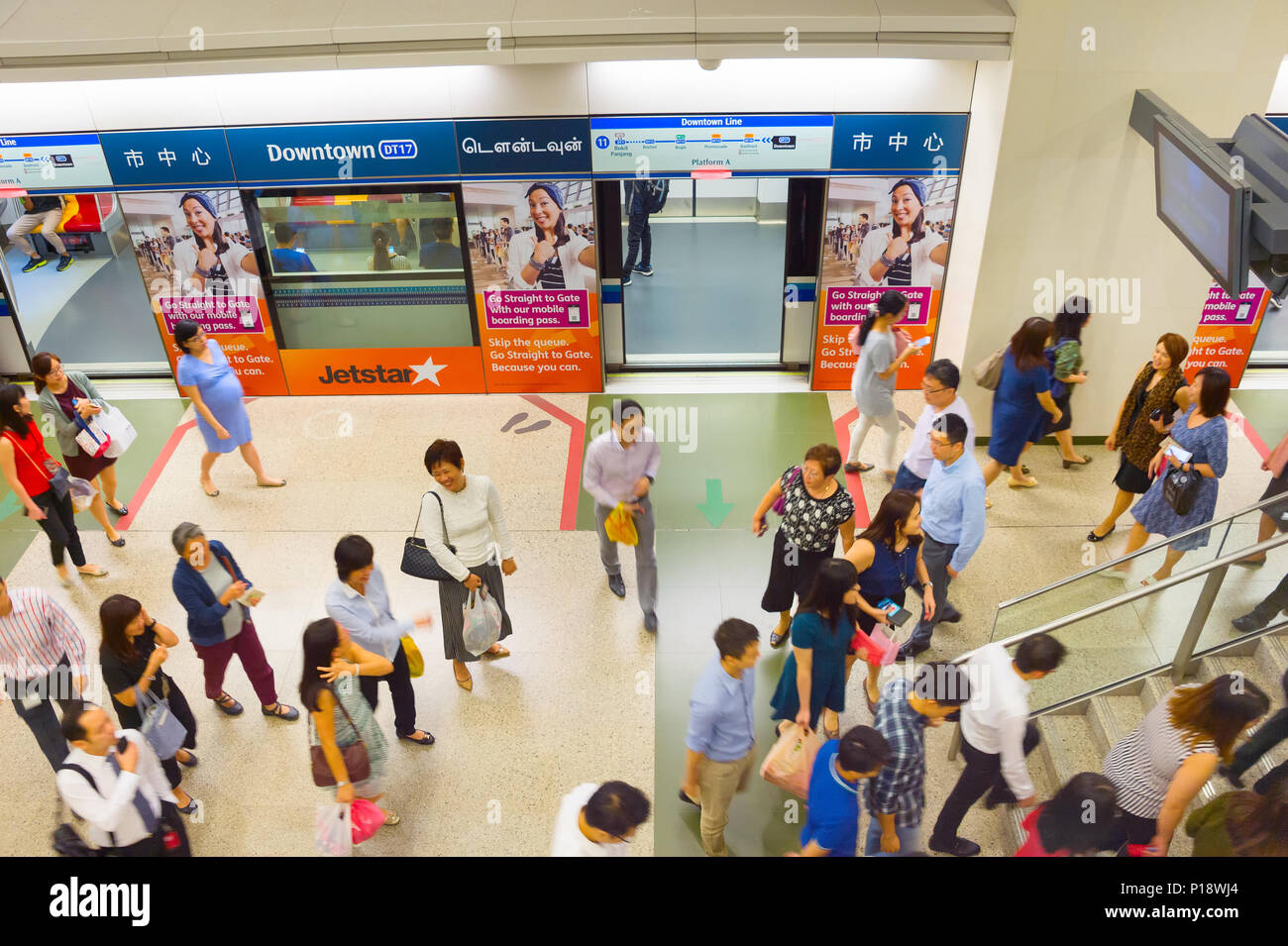 Singapore train station hi-res stock photography and images - Alamy