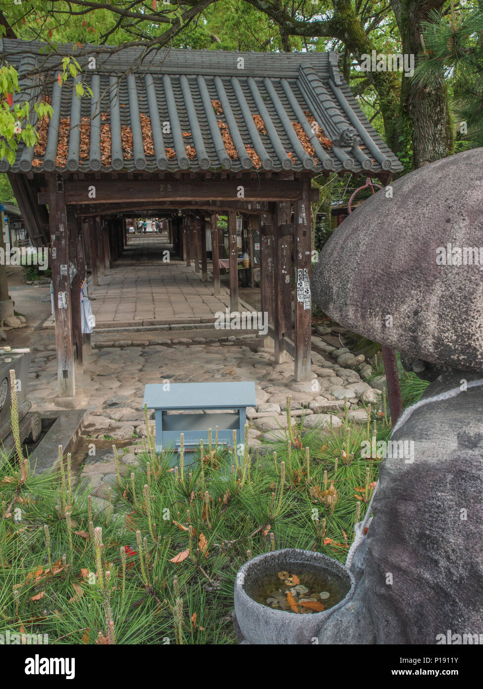 Ishiteji temple hi-res stock photography and images - Alamy