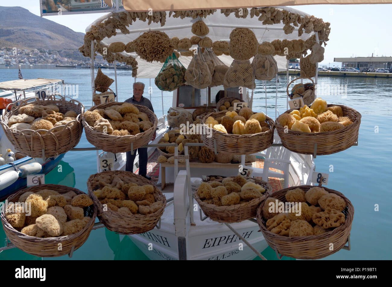 Diving sponges greece hi-res stock photography and images - Alamy