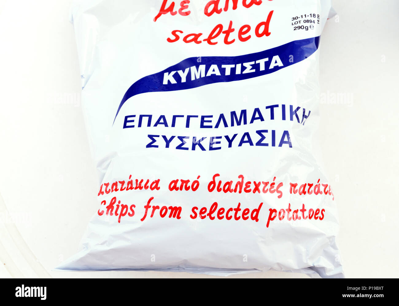 Food Crisps Bag Salted Stock Photos & Food Crisps Bag Salted Stock ...