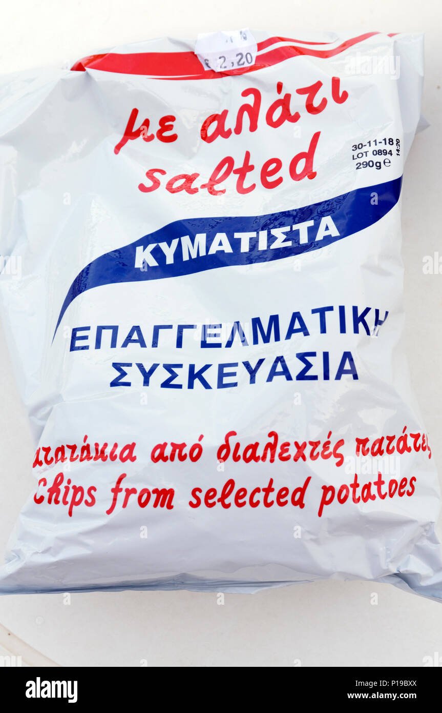 Food crisps bag salted hi-res stock photography and images - Alamy