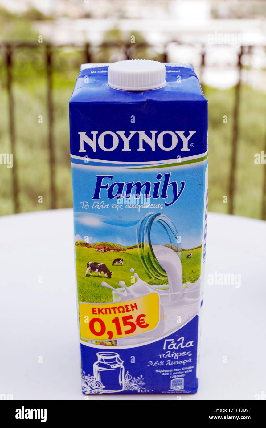 Carton of Greek milk Stock Photo - Alamy