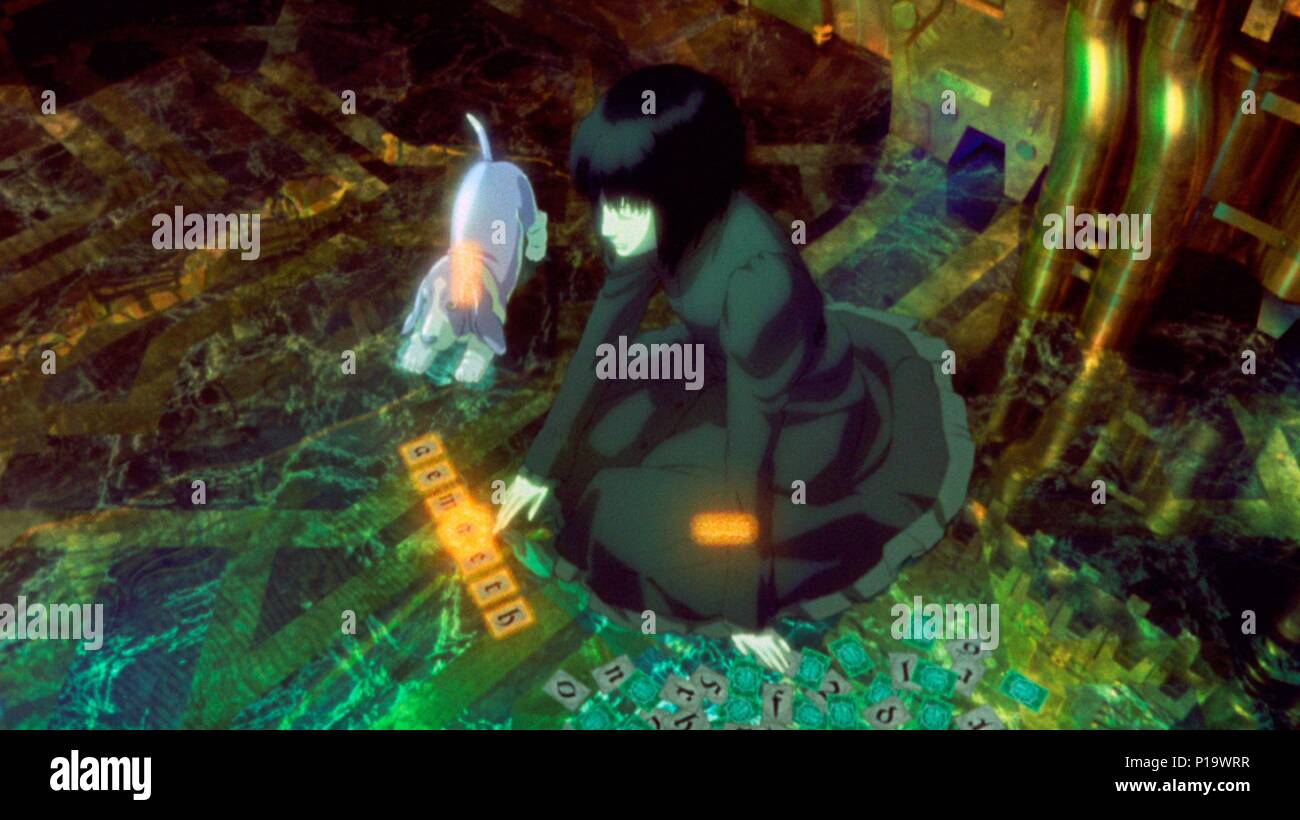 Ghost In The Shell Innocence Wallpaper